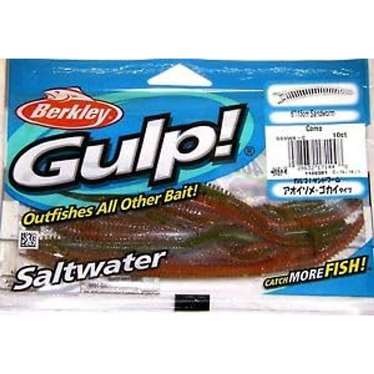 Berkley Gulp! Sandworm Saltwater Fishing Soft Bait, Camo, 2in, Green