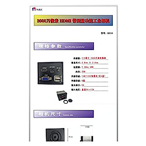 20MP Industrial Camera 2K Image Display, Mouse Operation, U Disk Storage, HDMI Interface with Measurement Function