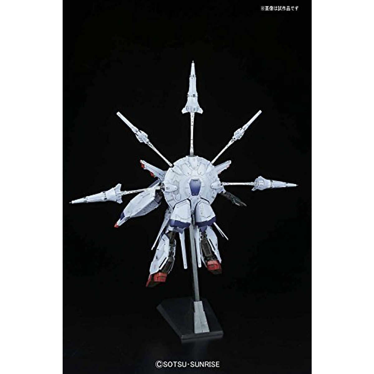 Bandai Hobby MG Providence Gundam Seed 1.100 (BAN215629), 8"