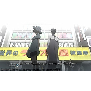 STEINS;GATE ELITE - PlayStation 4