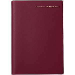 Franklin Planner Organizer, One Page Per Day, PVC, Burgundy, April 2023, A5 85471