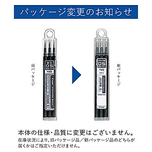 Pilot Frixion Ball Pen Refill 05, Black (LFBKRF30EF3B)