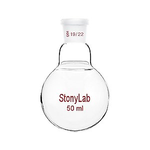StonyLab Glass 50mL Heavy Wall Single Neck 1 Neck Round Bottom Flask RBF, with 19/22 Standard Taper Outer Joint - 50mL