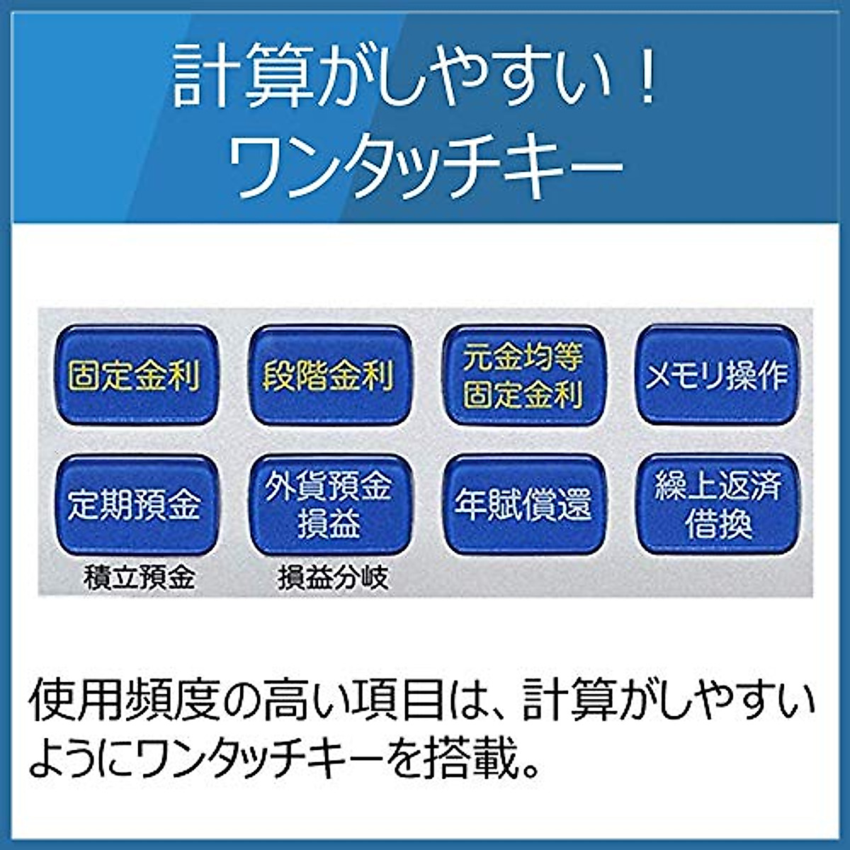 CASIO Financial Calculator BF-750-N (japan import)