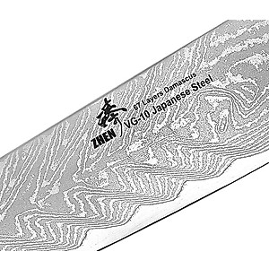 ZHEN D5P Japanese VG-10 67 Layers Damascus Steel Chef Knife 8-inch Cutlery , Brown