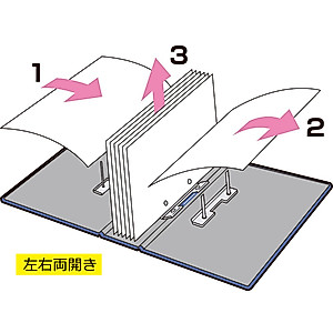 King Jim 2475GXA-3 King File, A4, Vertical, Blue, Pack of 3