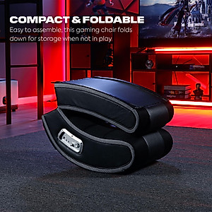 X Rocker SE 2.1 Video Gaming Floor Chair, with 2 Speakers, Subwoofer, Padded Headrest, Bluetooth, Foldable, 5130301, 25.2" x 18.4" x 16.4", Amazon Exclusive, Black