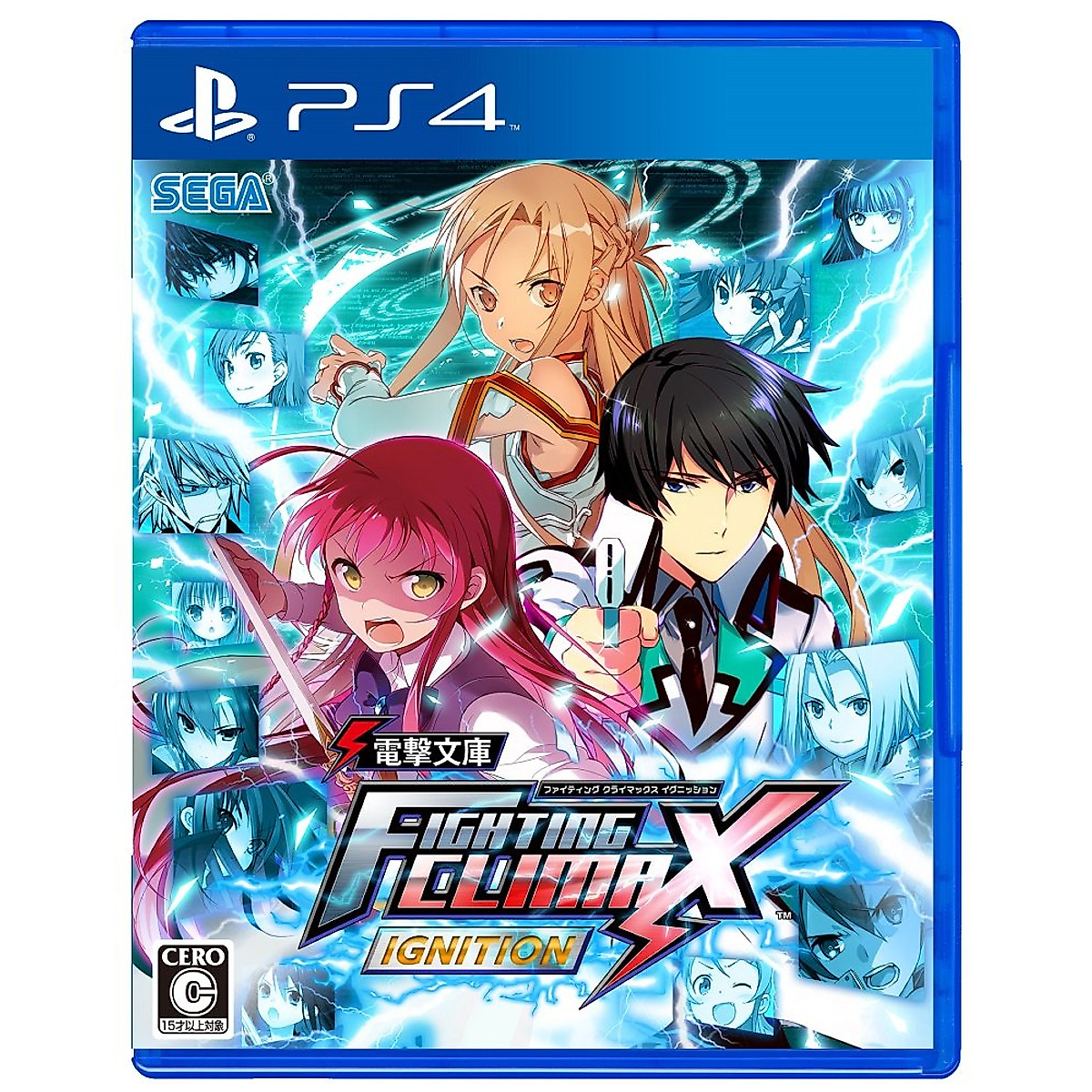 Dengeki Bunko: Fighting Climax Ignition [ JAPAN VERSION ]