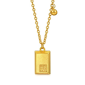 CHOW SANG SANG Cultural Blessings 999.9 24K Solid Gold Price-by-Weight 7.86g Gold Wealthy Gold Bar with Gold Bead Necklace for Men and Women 93771N | 18.5", (47 CM)