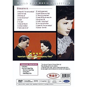 The Life and Death of Colonel Blimp (1943) DVD