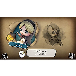 Free Style Games Obakeidoro NINTENDO SWITCH REGION FREE JAPANESE VERSION