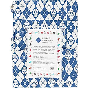 Shirayuki Waist Apron with four big pockets 100% cotton. Made in Japan. Kitchen Aprons, Server Aprons | Half Apron for Crafts, Restaurant, Shop Work Apron, Art Smock, Garden (Happy Skull, Blue)