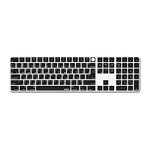 XSKN Arabic Black Silicone Keyboard Cover Skin for 2021 Released Apple 24 inches iMac M1 Chip Magic Keyboard with Touch ID and Numeric Keypad Model A2520 Keyboard Accessories - EU&US Version, K-391