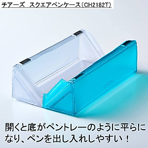 キングジム(Kingjim) King Jim CH2182T Cheers Square Pen Case, Milky White