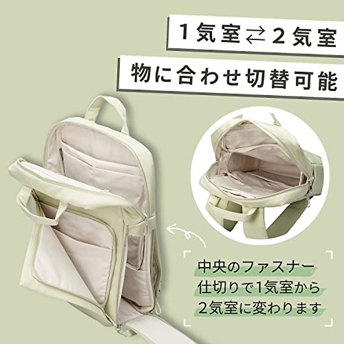 Elecom BM-OF04GN2 Off-toco Computer Case, 3-Way PC Backpack, Business & Casual, Green, Size M