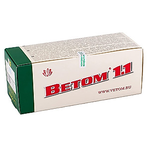 Vetom 1.1 Powder 50x 5g Sachet probiotic Immune Stimulator