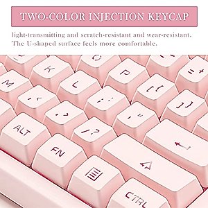 LIOURFE Keyboard with 7 Color LED Backlit, 104 Keys Quiet Wired Computer Keyboard for Office, Mechanical Feeling Gaming Keyboard for Windows Laptop PC Mac (Pink)
