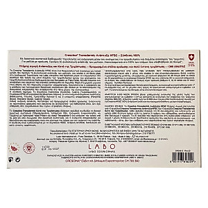 Crescina HFSC 100% 1300 Man Complete Treatment 10+10 Ampoules