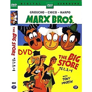 The Big Store (1941) DVD