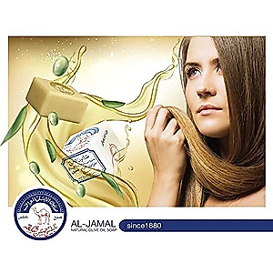 AL-JAMAL Olive Oil Nablus Soap (1 count)