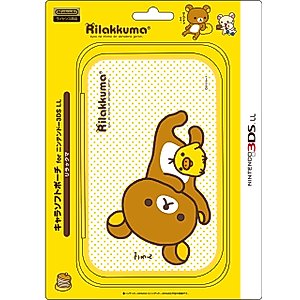 Nintendo Official Kawaii 3DS XL Soft Case -Rilakkuma-