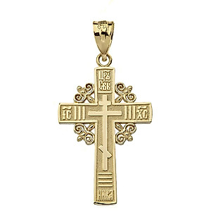 Solid 14k Yellow Gold Russian Orthodox IC XC NIKA Cross Pendant