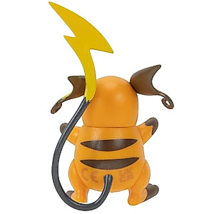 Pokémon Select Evolution 3 Pack - Features 2-Inch Pichu and Pikachu and 3-Inch Raichu Battle Figures