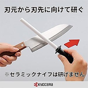 Kyocera Ceramic Sharpener, Knife Sharpener, Manual Knife Sharpener (Stainless Steel, Titanium, Steel), For Gardening, Cutlery, Scissors, Sickle, Fine Ceramic Whetstone, Sharpener CS-10-N