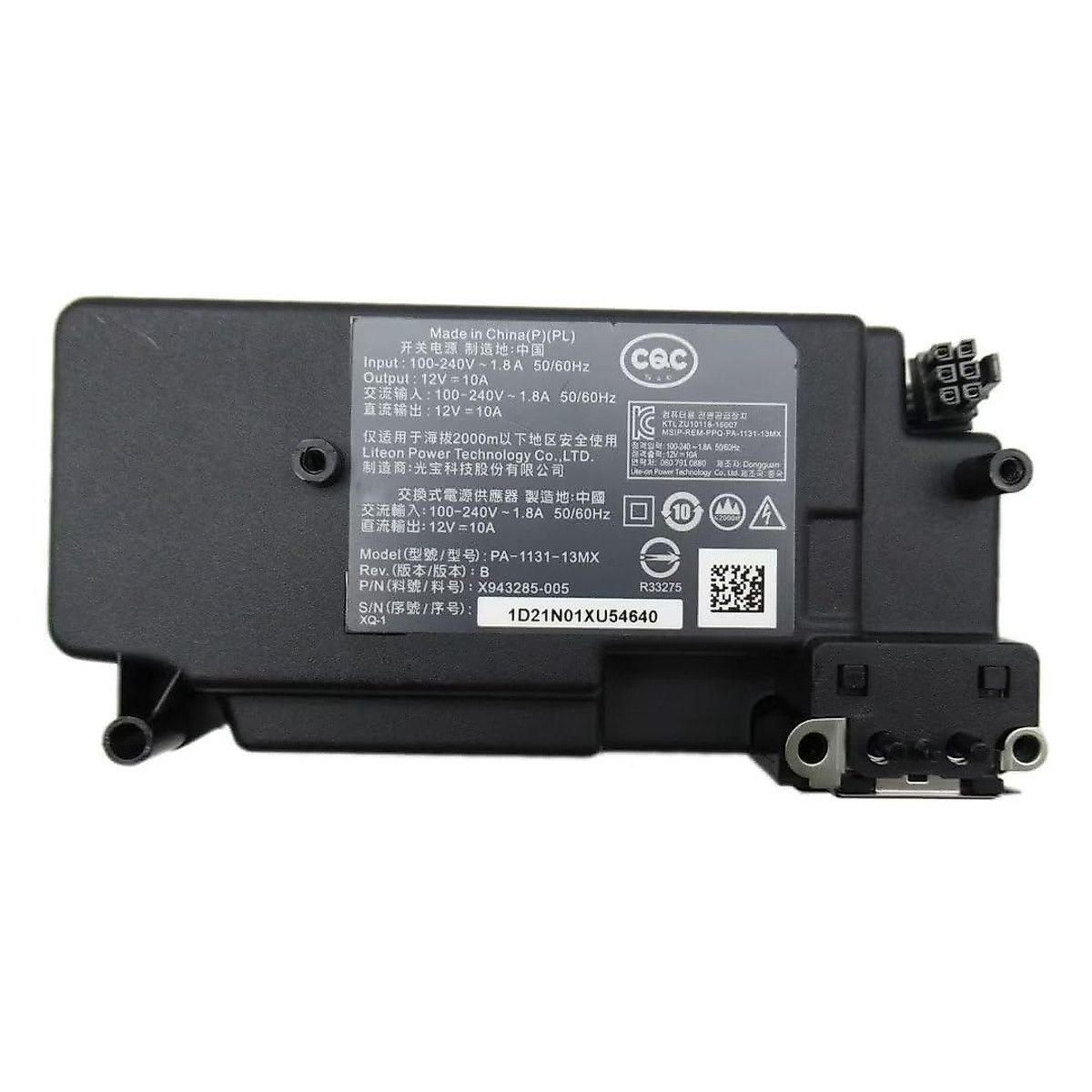 Replacement Internal Power Supply for Xbox One S (Slim) 1681, AC Adapter Brick PA-1131-13MX N15-120P1A