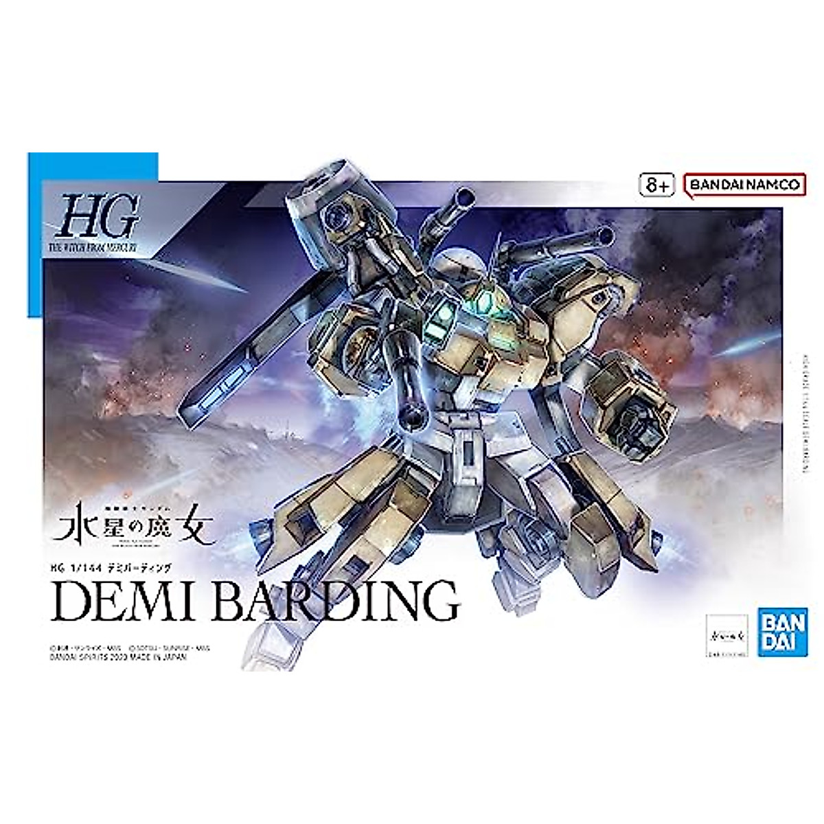 Gundam The Witch from Mercury - HG 1/44 Demi Barding - Model Kit
