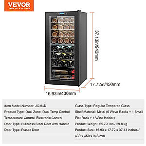 VEVOR 32-Bottle Wine Cooler, Dual Zone & Dual Temperature Wine Fridge, Freestanding Refrigerator with Digital Control, Tempered Glass Door with UV Protection, Red & White Wine Storage for Home Bar