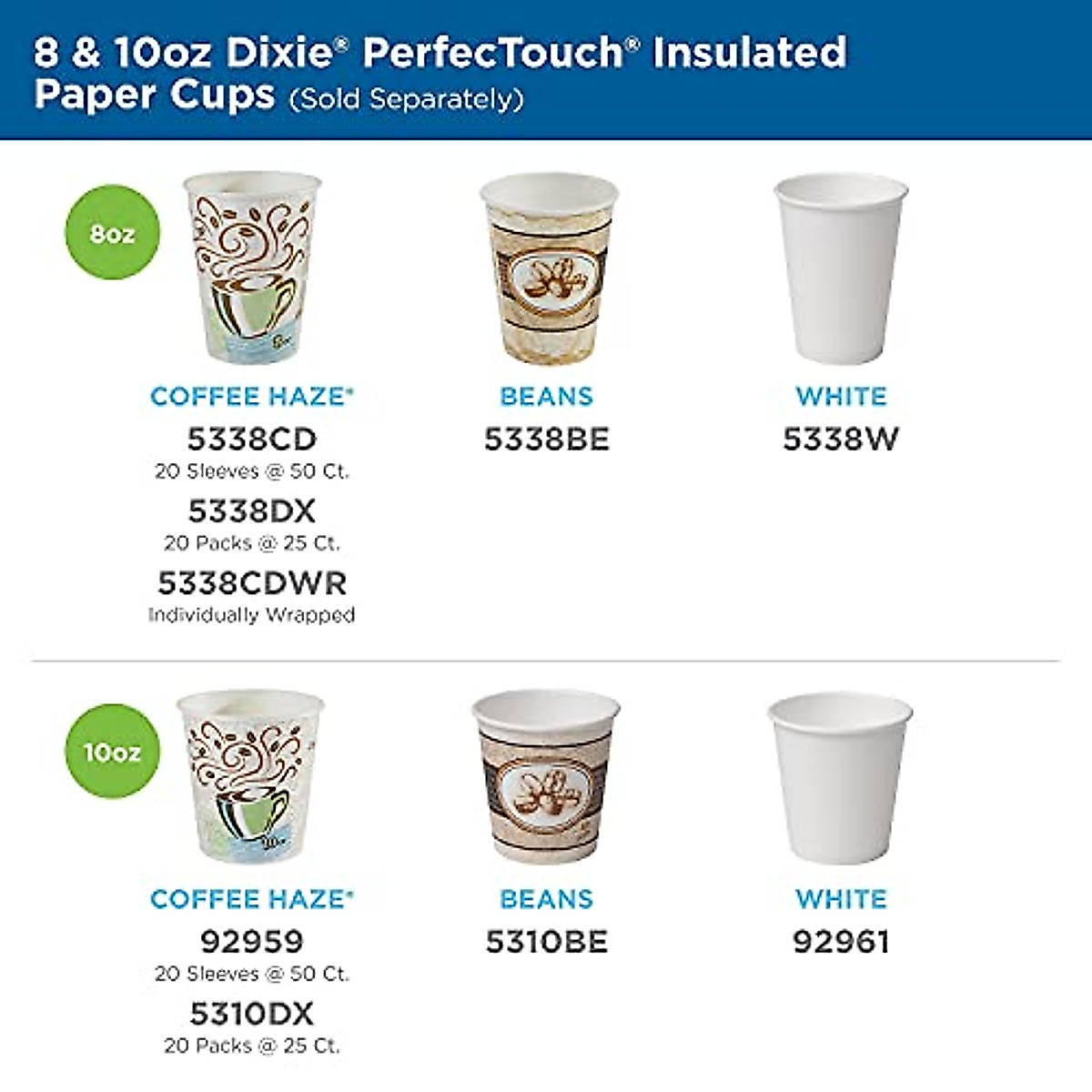 Dixie PerfecTouch Insulated Paper Hot Cups, 8 oz., Coffee Haze, 500/Carton (5338DX)