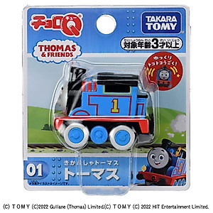 Takara Tomy Choro Q Thomas The Tank Engine 01 Thomas