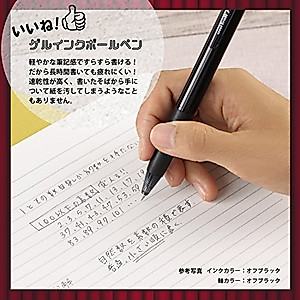 Uni Erasable Knock Ballpoint Pen, Uni-Ball R:E, 8 color assorted (URN180058C)