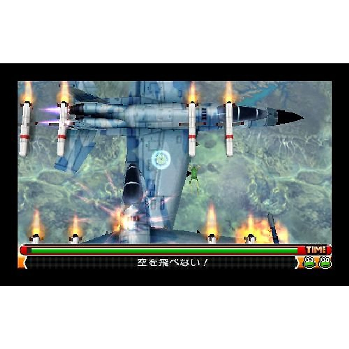 Frogger 3D [Japan Import]