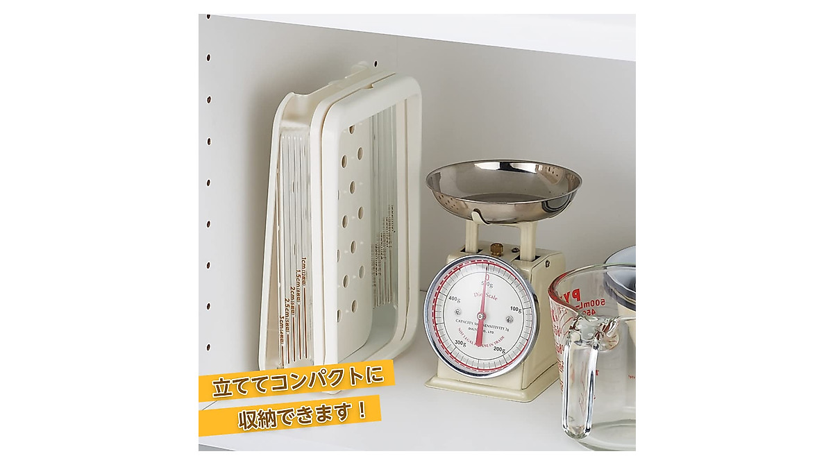 Akebono PS-955 Bread Slicer Guide for Home Bakers