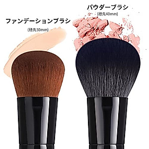 DUcare Self Tanner Brush Foundation Powder Brushes Kabuki Makeup Blush Brushes Set 2 PCS - Buffing Stippling Liquid Blending Mineral Powder Makeup Tools Black