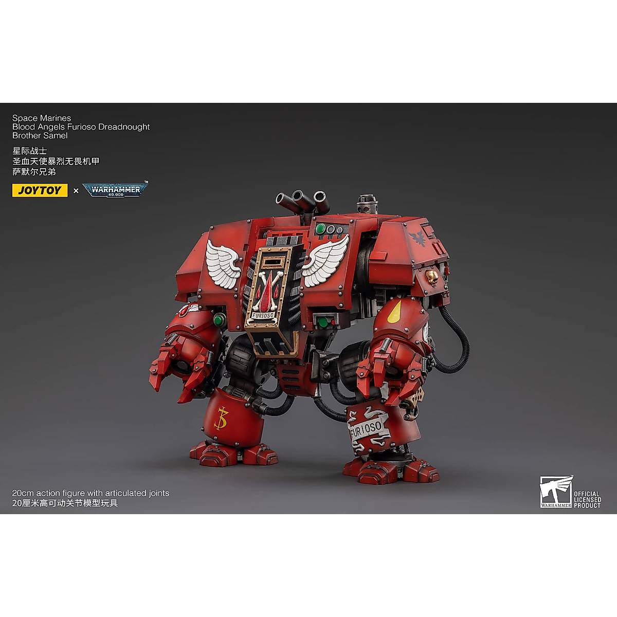 HUAXI DARK SOURCE(HAINAN)TECH JoyToy Warhammer 40K: Blood Angels Furioso Dreadnought Samel 1:18 Scale Action Figure, Multi
