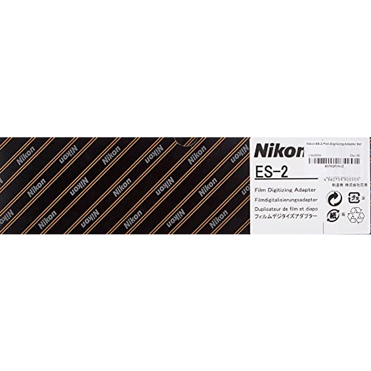 Nikon ES-2 Film Digitizing Adapter Set