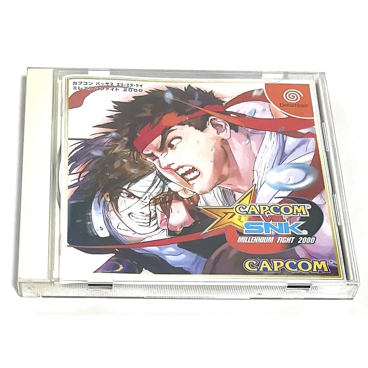 Capcom vs. SNK: Millennium Fight 2000 [Japan Import]