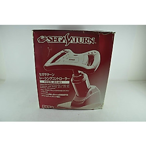 Saturn racing controller M Gray