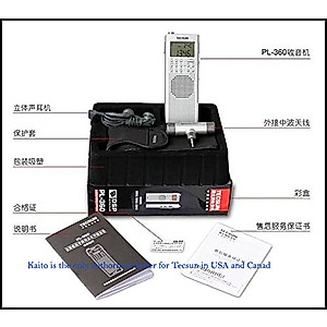 Tecsun PL-360 Digital PLL Portable AM/FM Shortwave Radio with DSP, Black