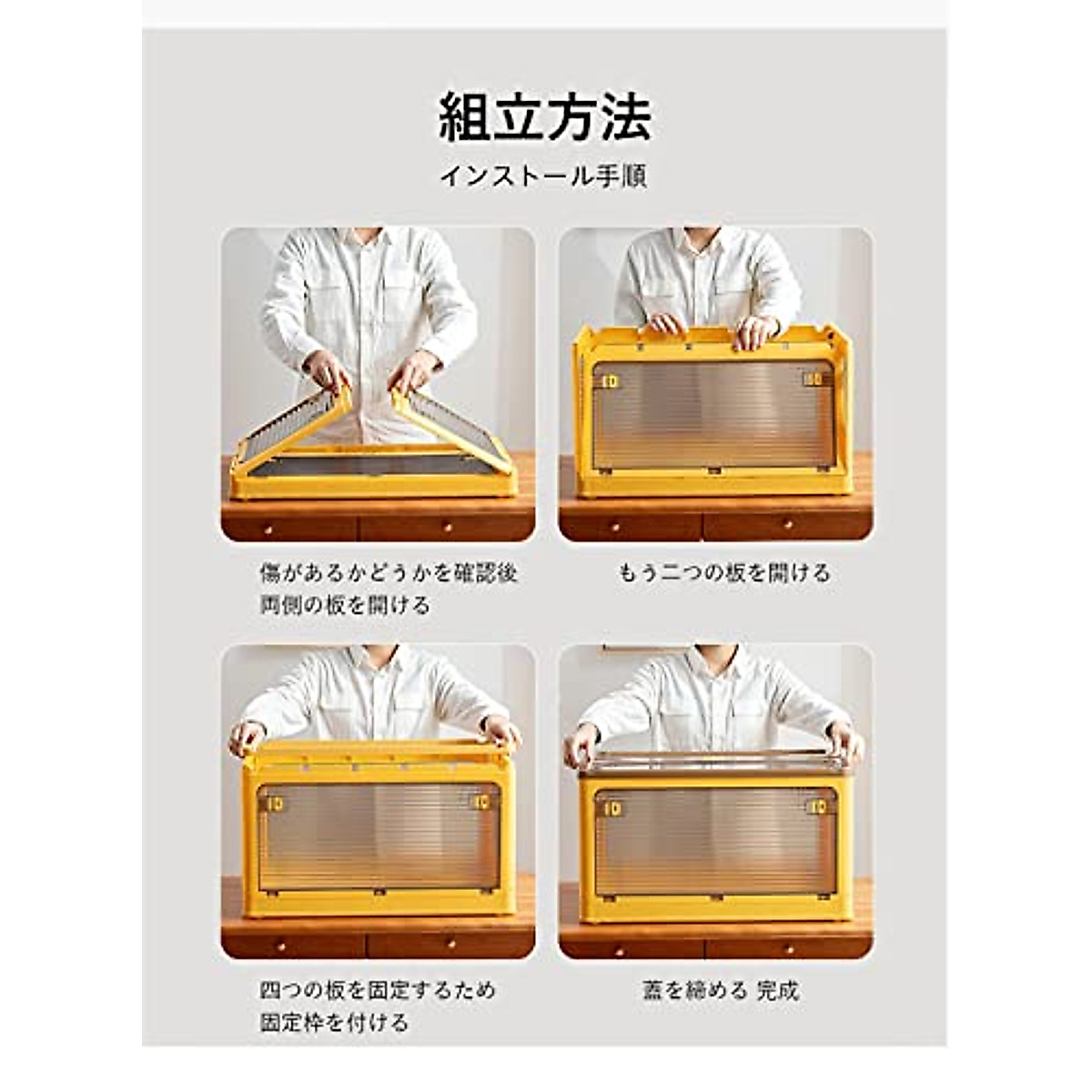 Aroya Storage Box, All Directions, Single Item, Width 23.6 x Depth 16.5 x Height 13.4 inches (60 x 42 x 34 cm), Capacity 23.7 gal (85 L), Folding, Clothes Organization, with Wheels, Storage Case,