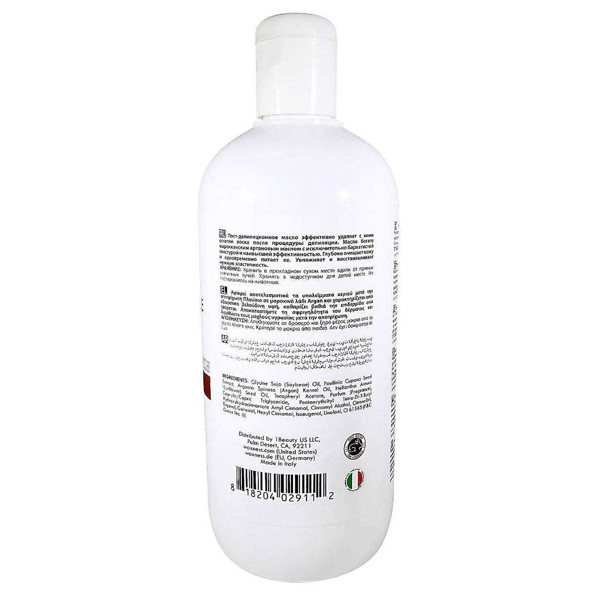 Waxness Spa Choice Pre Post Waxing Lotion Aloe Vera and Argan Oil 2 X 16.9 fl oz / 500 ml