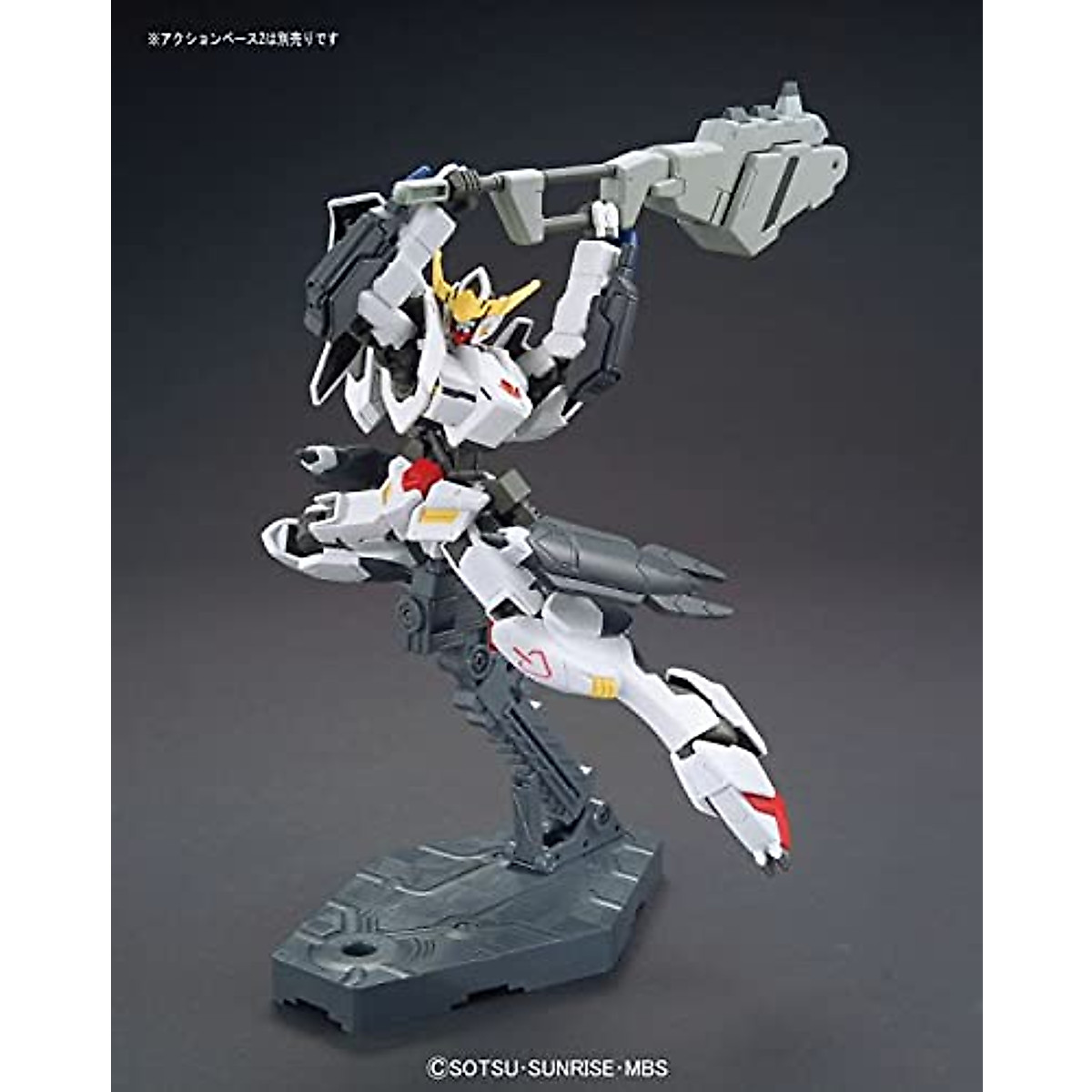 Bandai Hobby - Maquette Gundam - Gundam Barbatos 6Th Form Clear Color Ver. Gunpla HG 1/144 13cm - 4573102603869