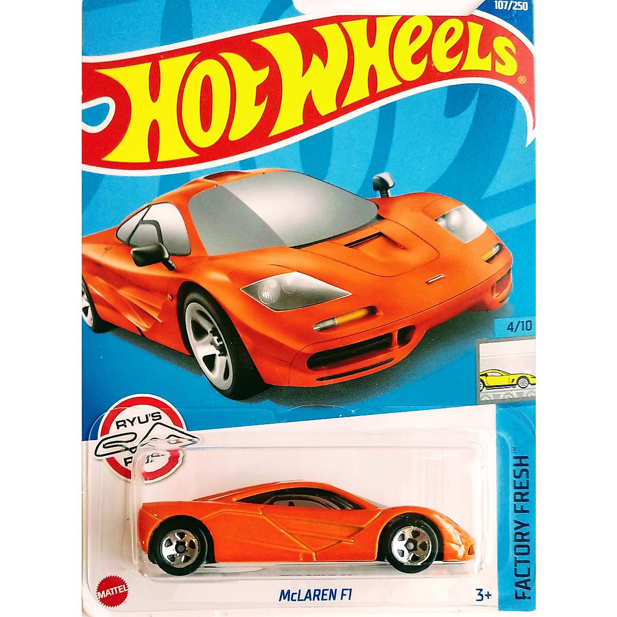 Hot Wheels Matchbox McLaren 5 Car Bundle Set Version 2