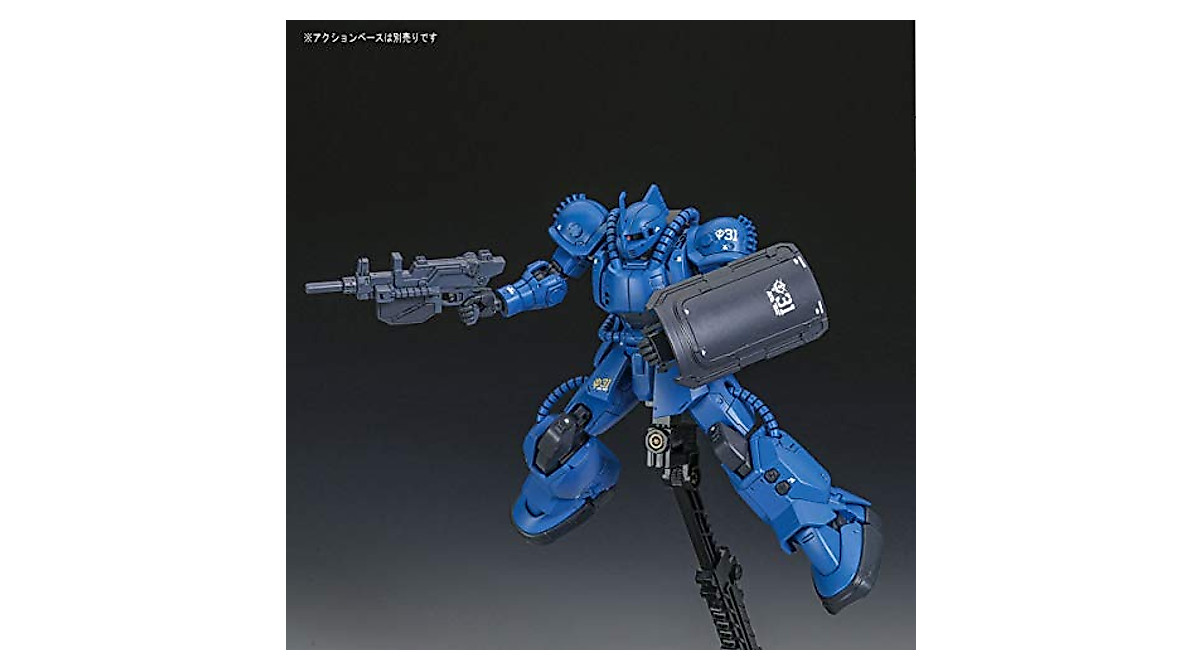 HG 1/144 MS-04 Bugu Ramba RAL Custom Gundam Model Kit