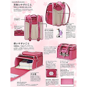 Baobab's wish Ransel Randoseru Backpack Semi-automatic satchel Japanese school bag for girls and boys PU leather bab-rng58 (Rose)