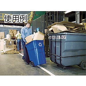 Rubbermaid Commercial Products BRUTE Confidential Document Rollout Waste/Utility Container, 65-gallon, Gray (FG9W1088GRAY)