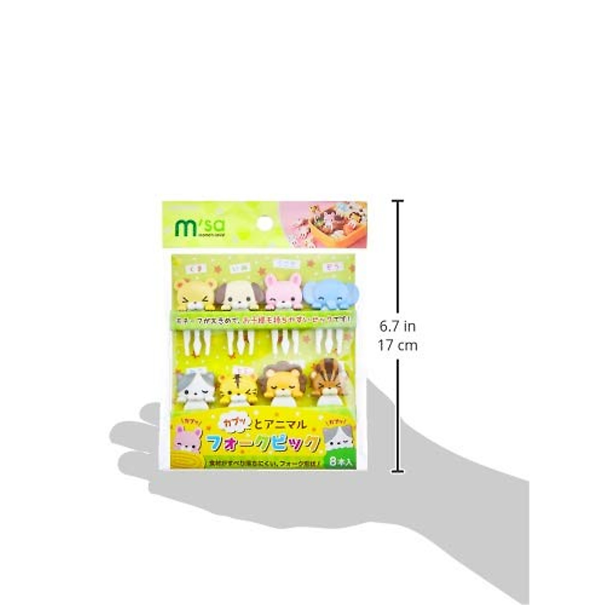 Torune Zoo Animals Food Pick P-3260, Assorted